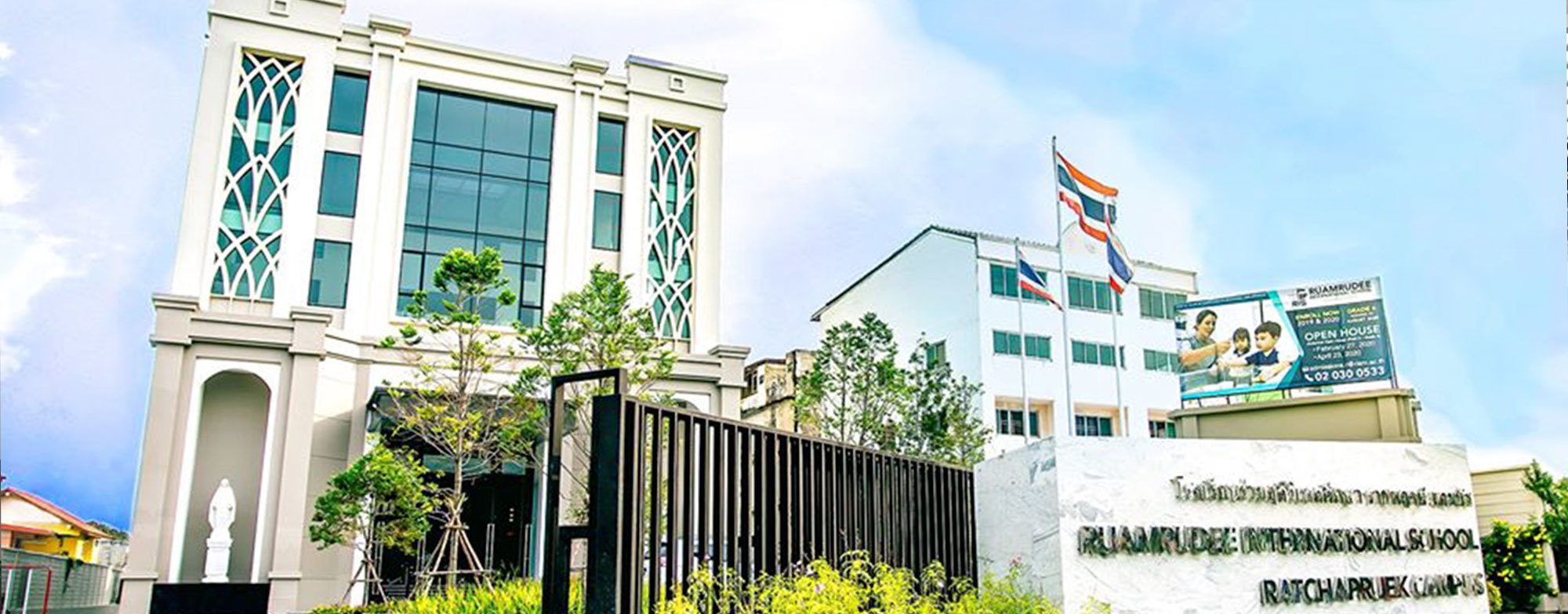 American Curriculum International School Bangkok | RIS